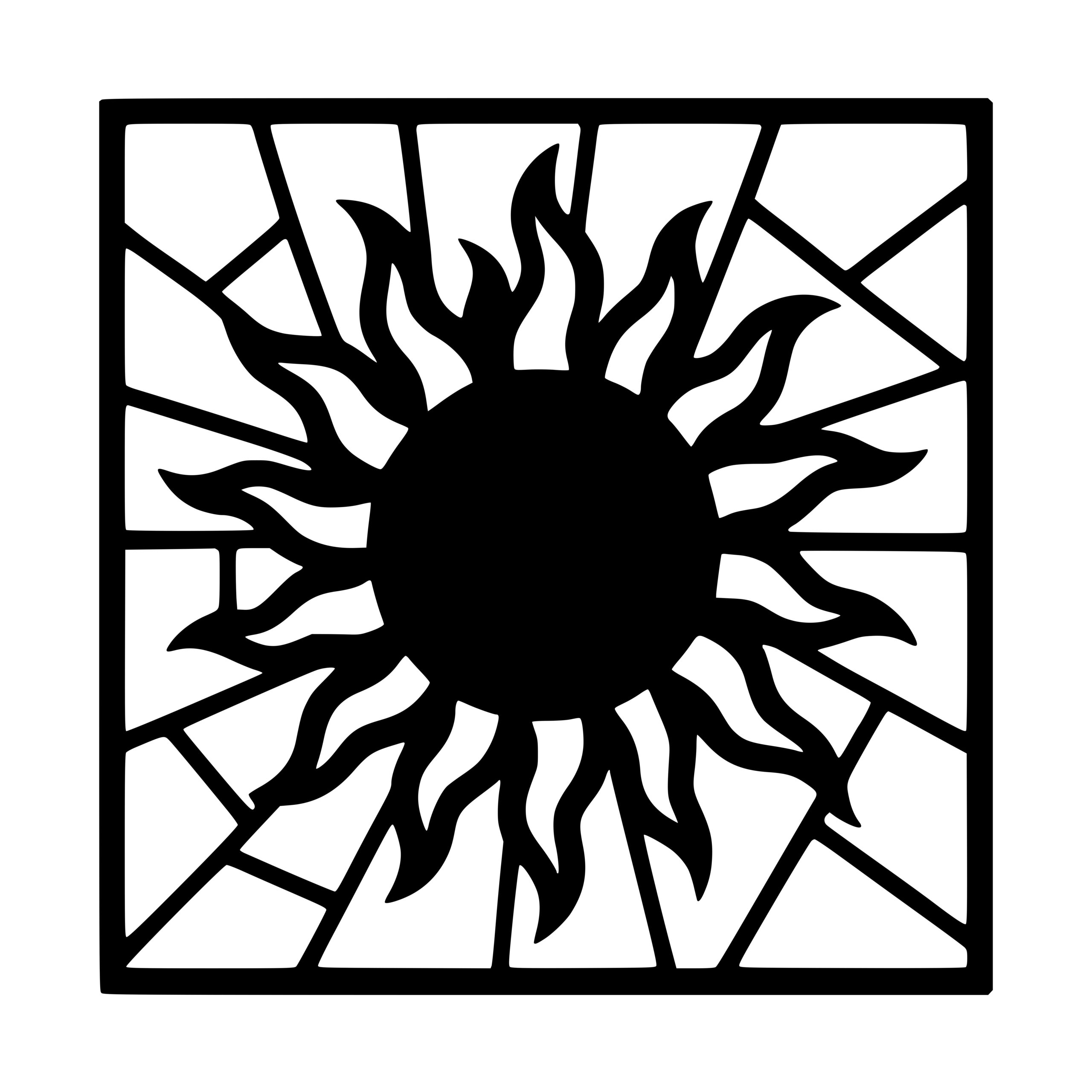 Sunburst Radiance: SVG, PNG, DXF File for Laser Machines